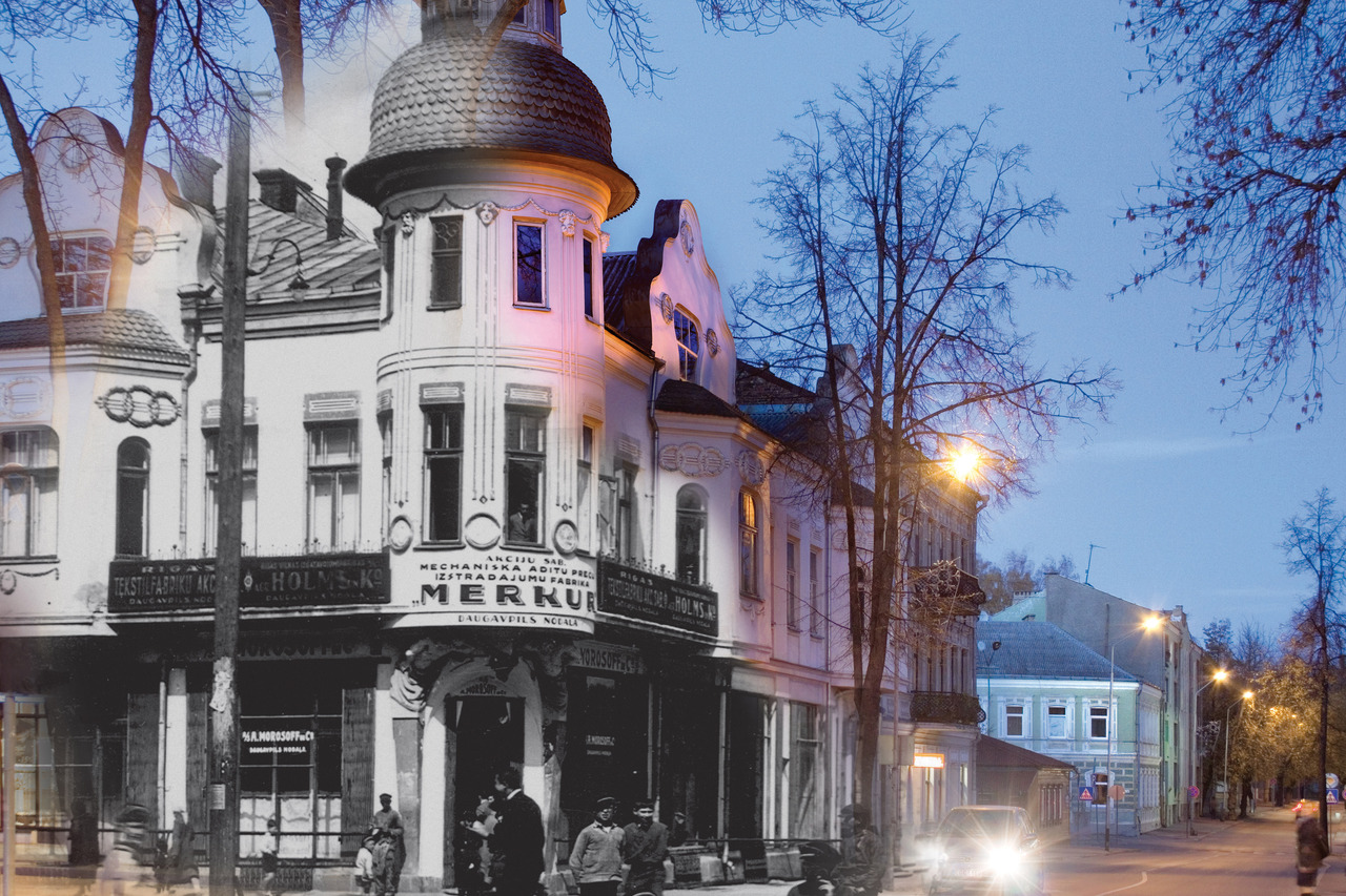 В Даугавпилсе откроется выставка фотографий, соединяющих прошлое и настоящее города