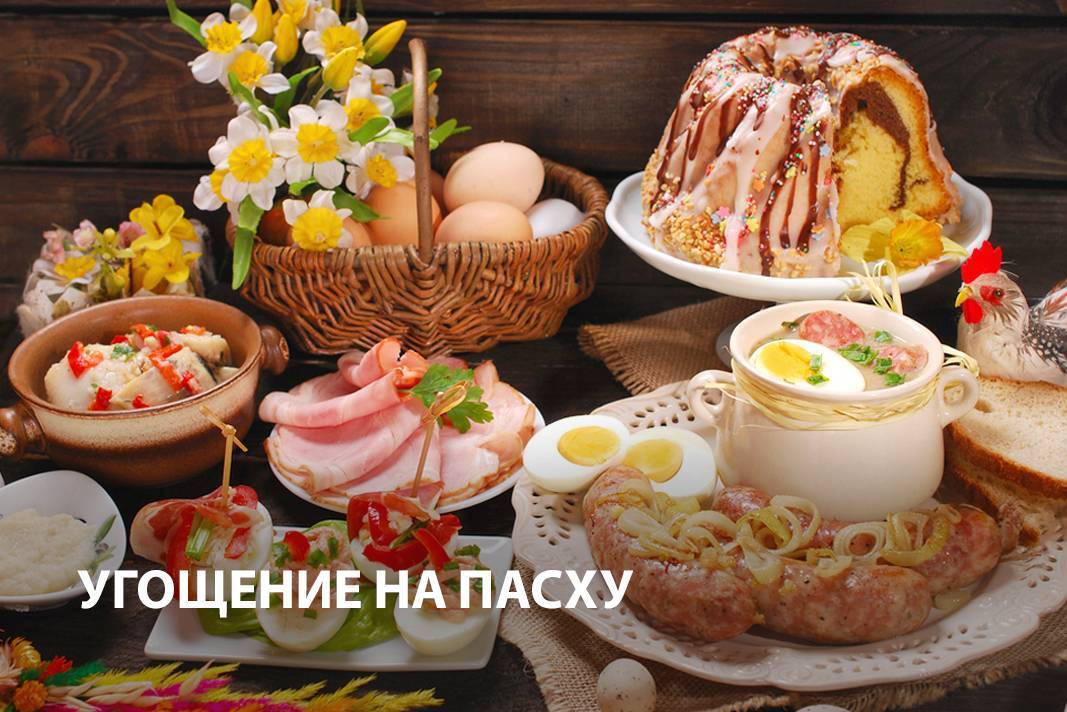 Внимание: новый опрос на портале Gorod.lv