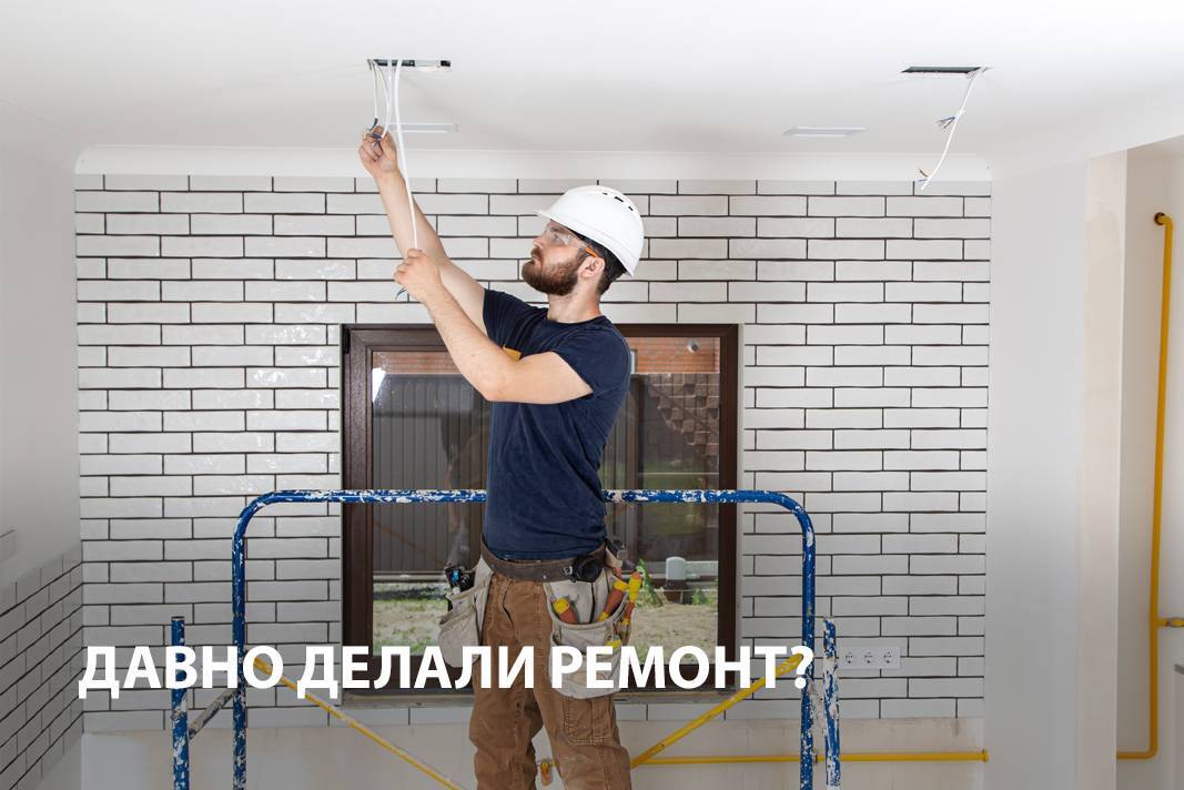 Внимание: новый опрос на портале Gorod.lv