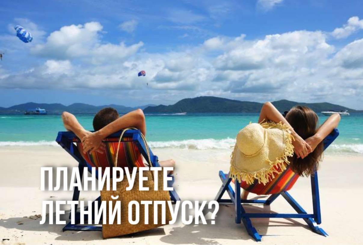 Внимание: новый опрос на портале Gorod.lv