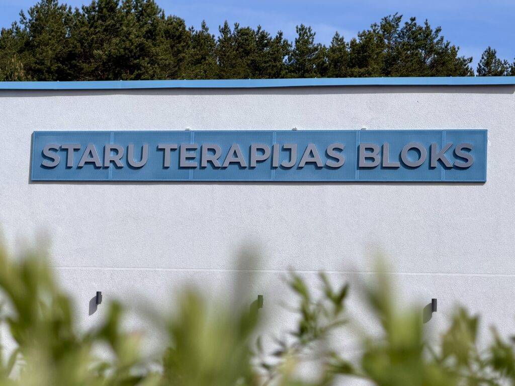 C 15 по 21 мая у Блока лучевой терапии ДРБ вводятся дополнительные ...