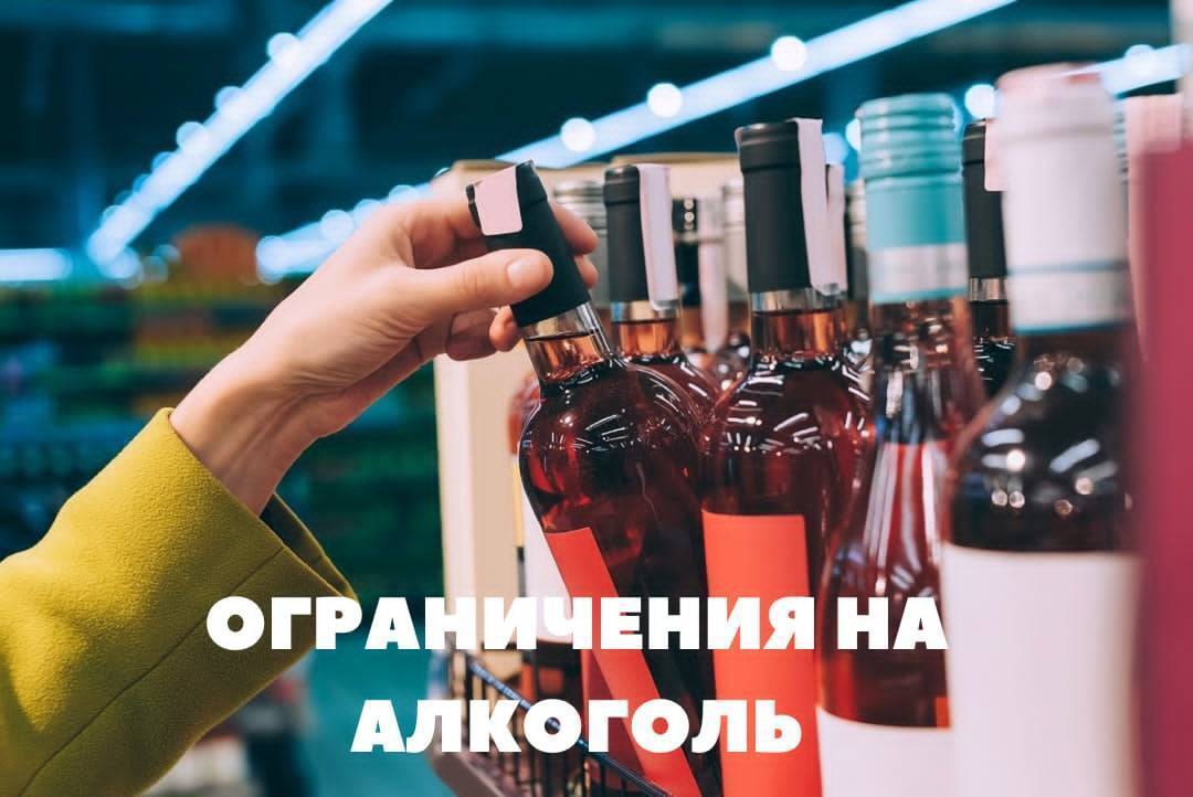 Опрос Gorod.lv: большинство против дальнейшего ужесточения правил ...